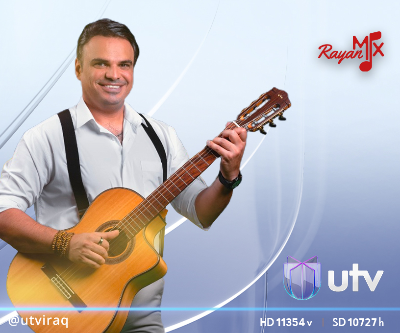 Rayan Mix – Babylon Media